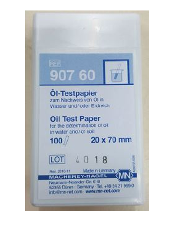 AdBlue Test paper strips – Hemgesberg Shop